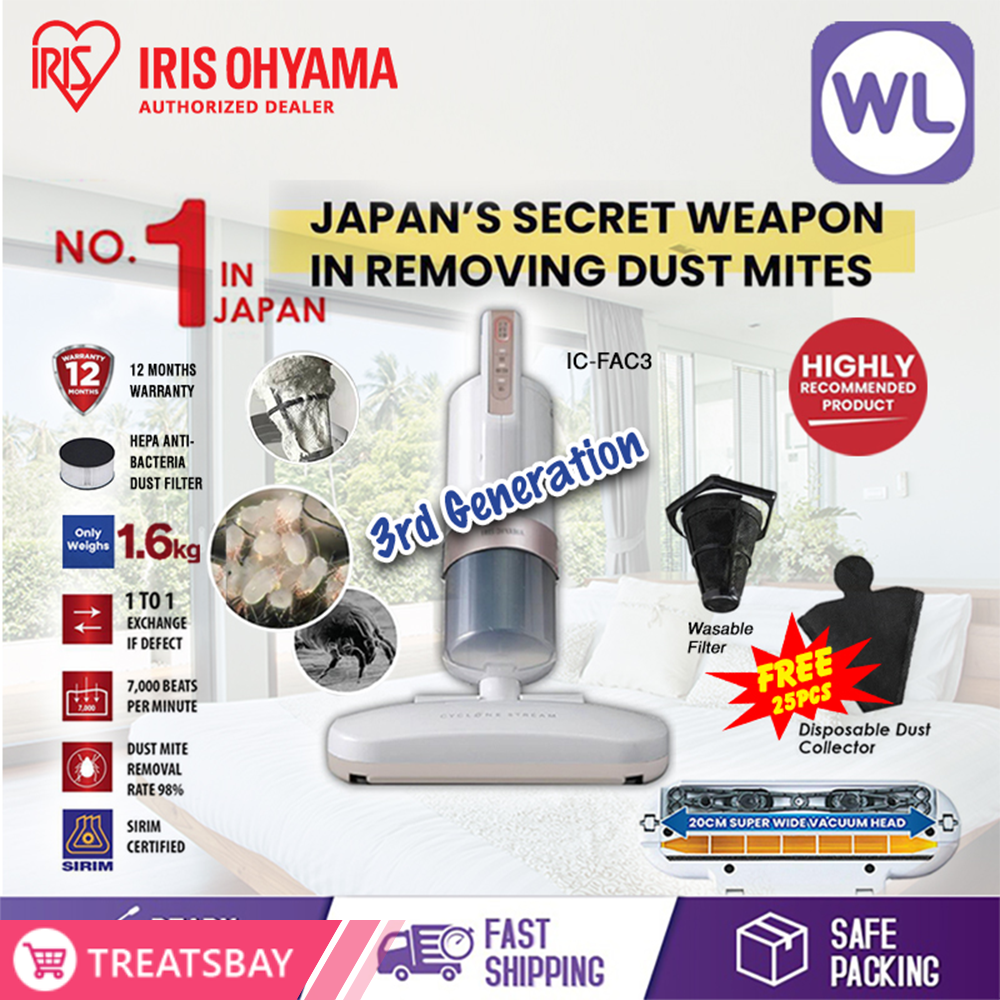 IRIS OHYAMA DUST MITE VACUUM CLEANER IC-FAC3